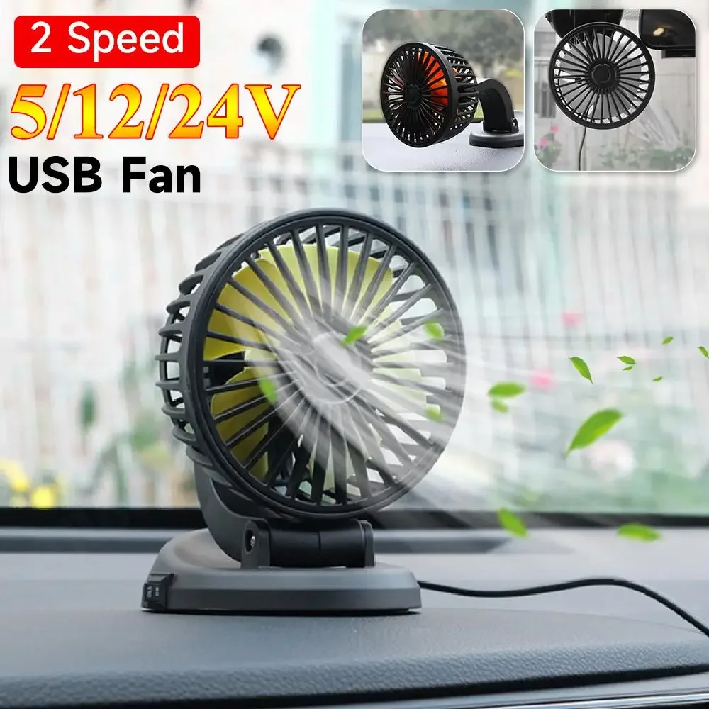5V/12V/24V Car Folding Fan Single Head Cooling Fan For Car Vehicle ...