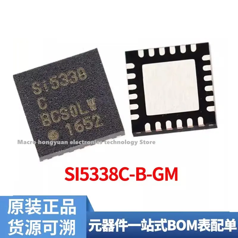 SI5338C-B-GM-SI5338C-package-QFN-24-clock-generator-chip-ic-new ...