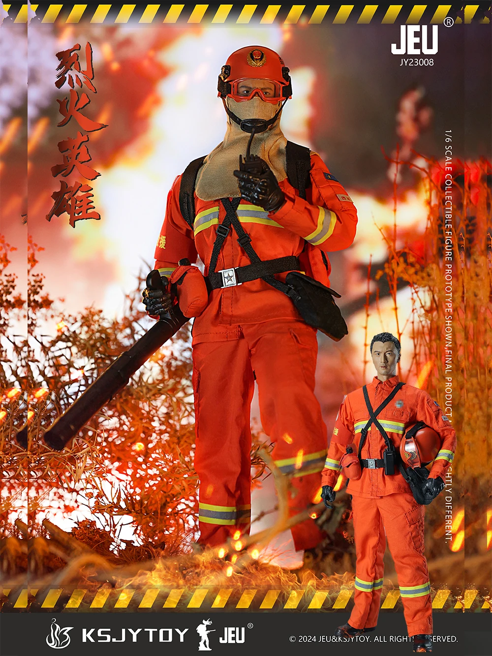 ViiKONDO JY23008 1/6 Scale Action Figure Model China Firefighter 12inch ...