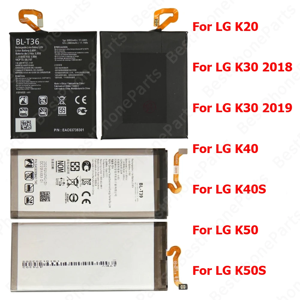 Battery For LG K20 K30 K40 K40S K50 K50S BL-01 BL-T36 BL-T44 BL-T45 BL ...