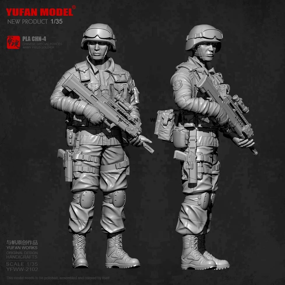 1-35-YUFAN-MODEL-Resin-figure-model-kits-DIY-self-assembled-YFWW-2102.jpg