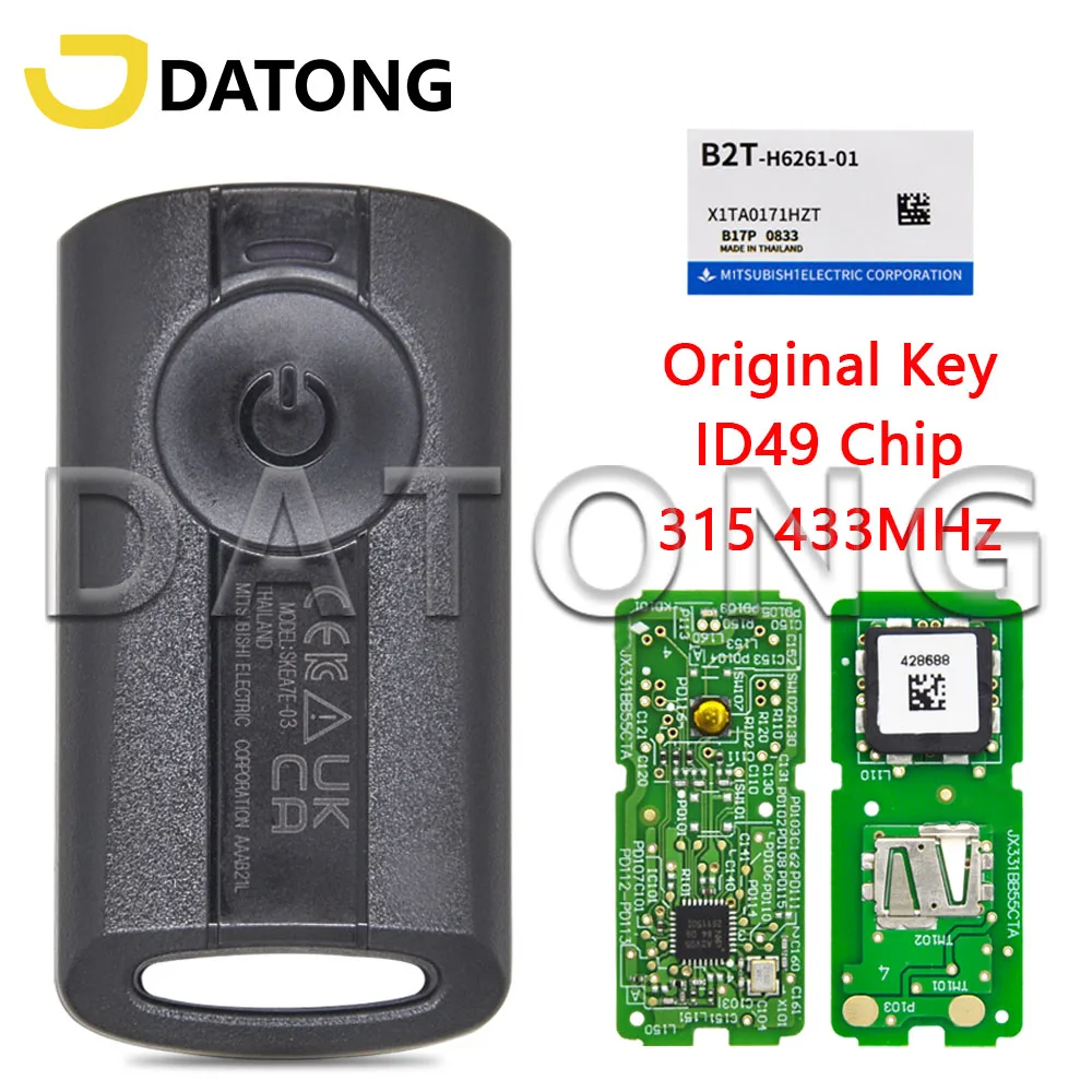 Datong World Motorcycle Remote Control Key For Yamaha AEROX JAUNS QBIX ...