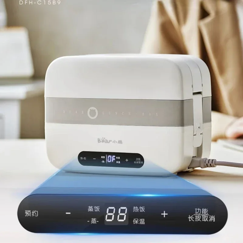 Cooking Electric Lunch Box Plug-in Electric Heating Insulation Rice ...