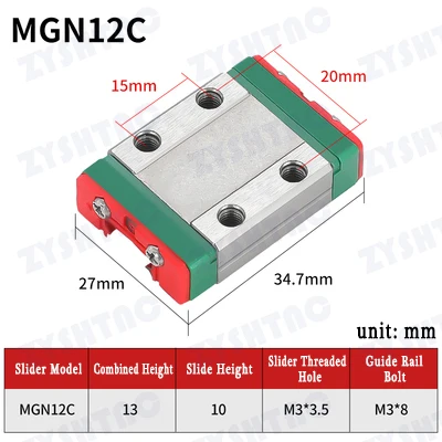 MGN12C or MGN12H linear bearing sliding block match use with MGN12 linear guide for cnc xyz diy 1pcs