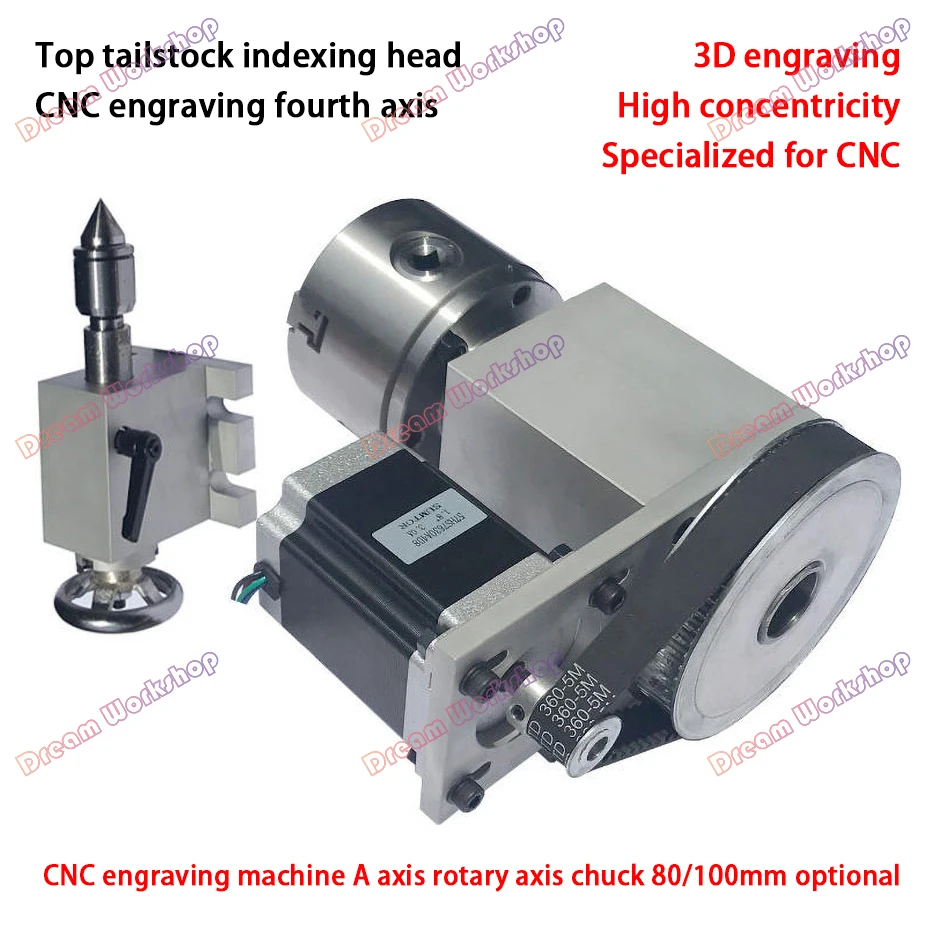 CNC-4th-axis-rotary-spindle-with-chuck-80mm-65mm-with-tailstock-for-CNC ...