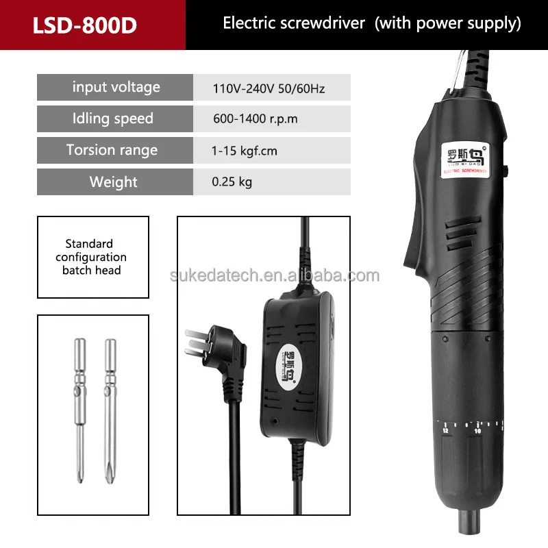 LSD-800D-LSD-801D-LSD-802D-LSD-S1-4D-Economical-Brush-Motor-DC-Semi ...