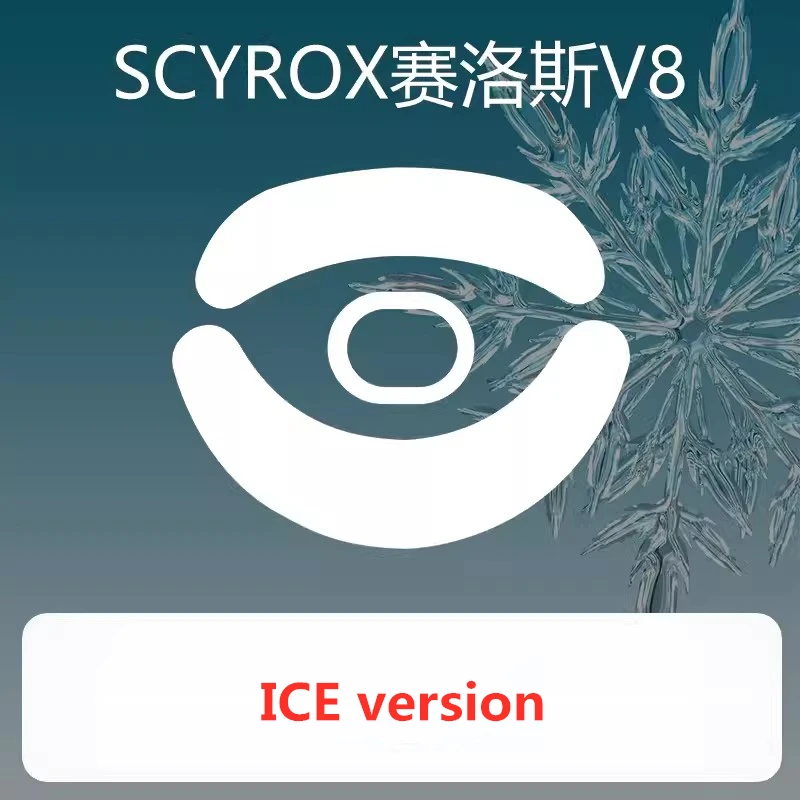 Cyrox-V8-ICE-PTFE.jpg