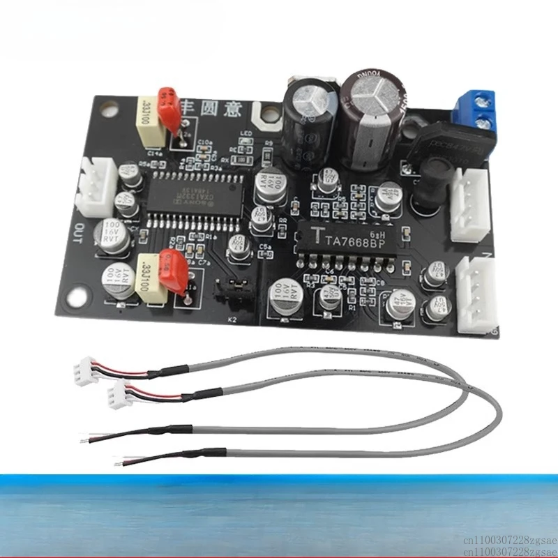TA7668 stereo sound tape CXA1332 noise reduction tape recorder head ...