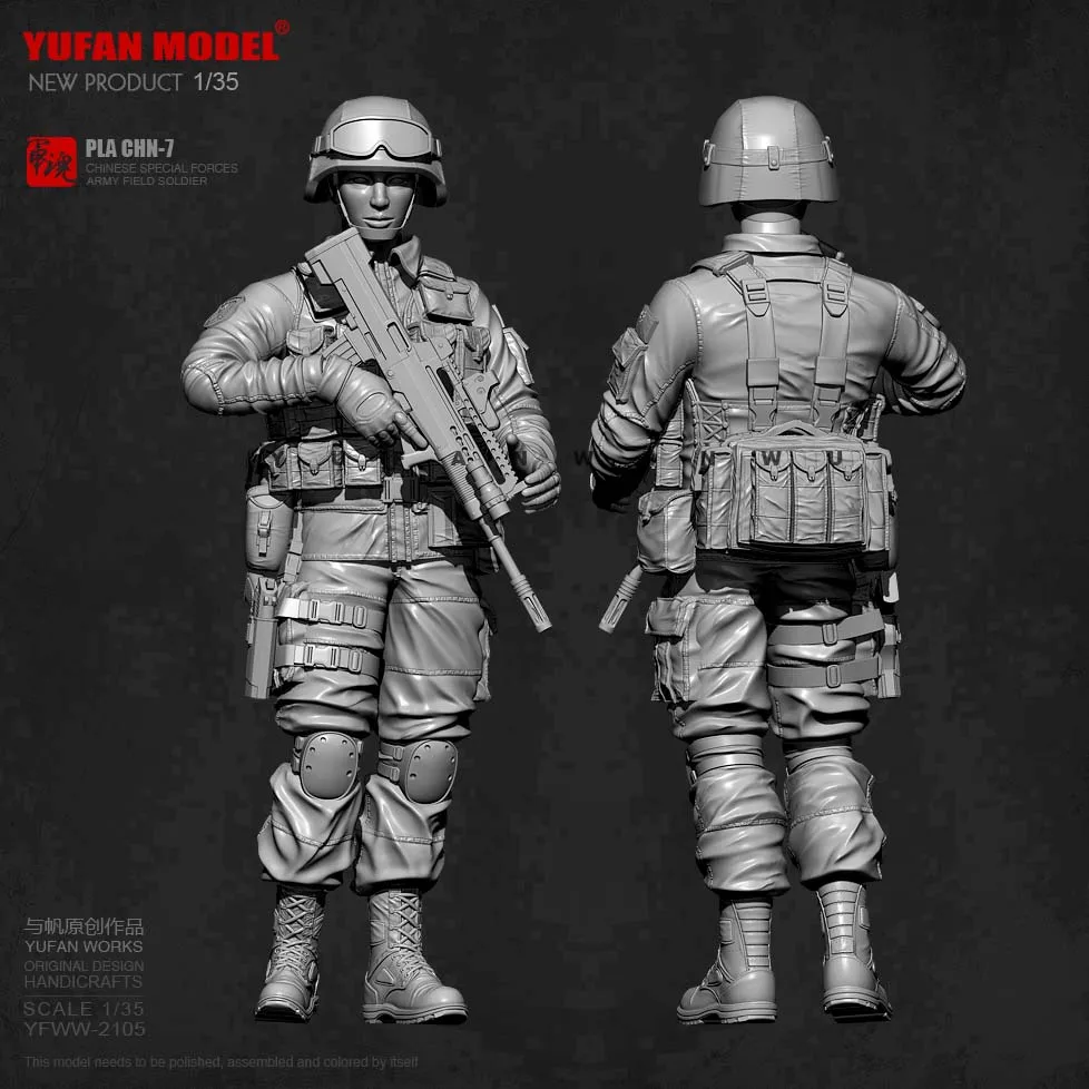 1/35 YUFAN MODEL Resin figure DIY soldier self-assembled YFWW-2105