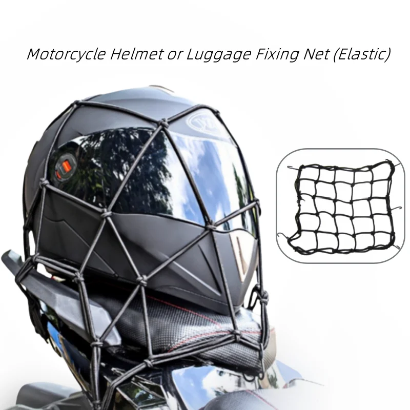 Motorcycle Cargo Net , Elastic Luggage Mesh Nets for Motorcycle Bike ...