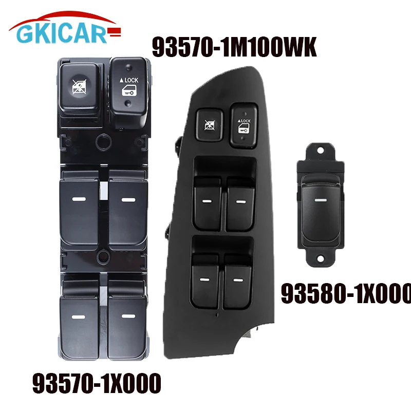 Generic 93570-1x000 93580-1x000 93570-1m100wk 93580-1m100 Power Master ...