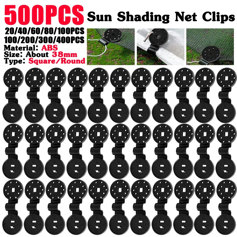 20-500pcs-Sun-Shade-Net-Clip-Sunshade-Net-Fixing-Clip-Greenhouse-Shade ...
