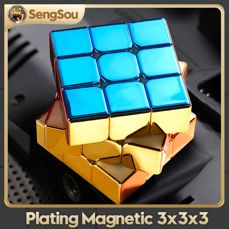 CubeFun-SengSo-Metal-3x3-Magnetic-Golden-Cubo-Magic-Cube-Puzzle-Speed ...
