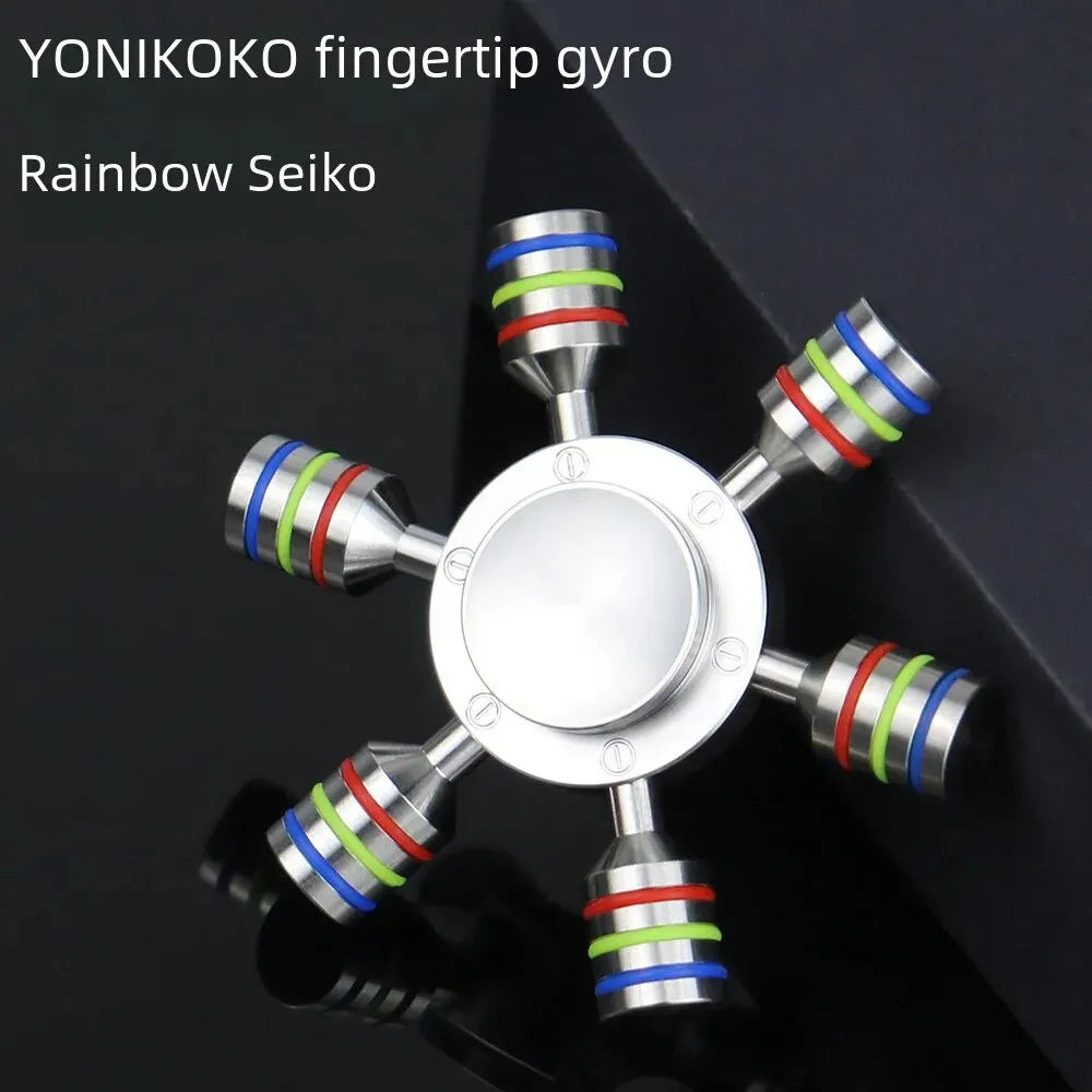 High-precision-Stainless-Steel-Finger-Spinning-Top-Rainbow-Color-Long ...