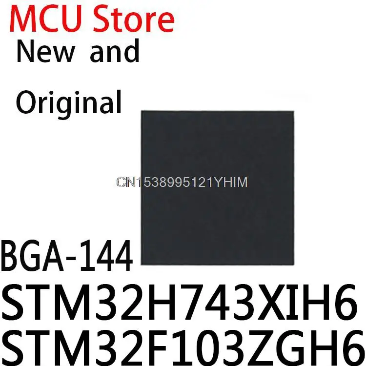 ชิปวงจรรวม BGA-176 BGA-144แบบใหม่ดั้งเดิม50ชิ้นชิปวงจรรวม STM32H743In STM32F STM32H743XIH6 ...