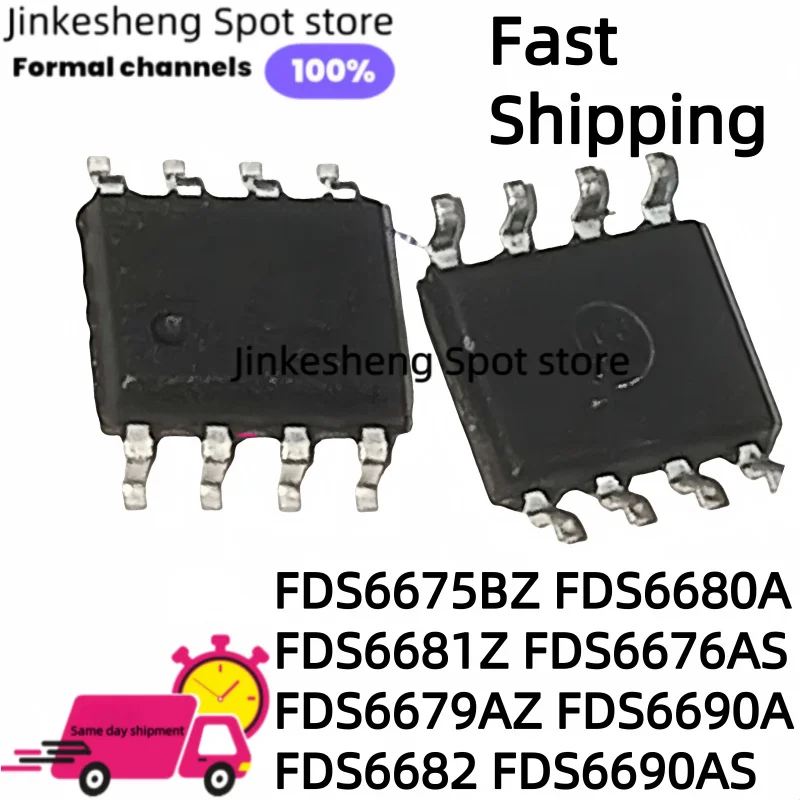 (10 pieces) 100% NEW FDS6675BZ FDS6680A FDS6681Z FDS6676AS FDS6679AZ ...