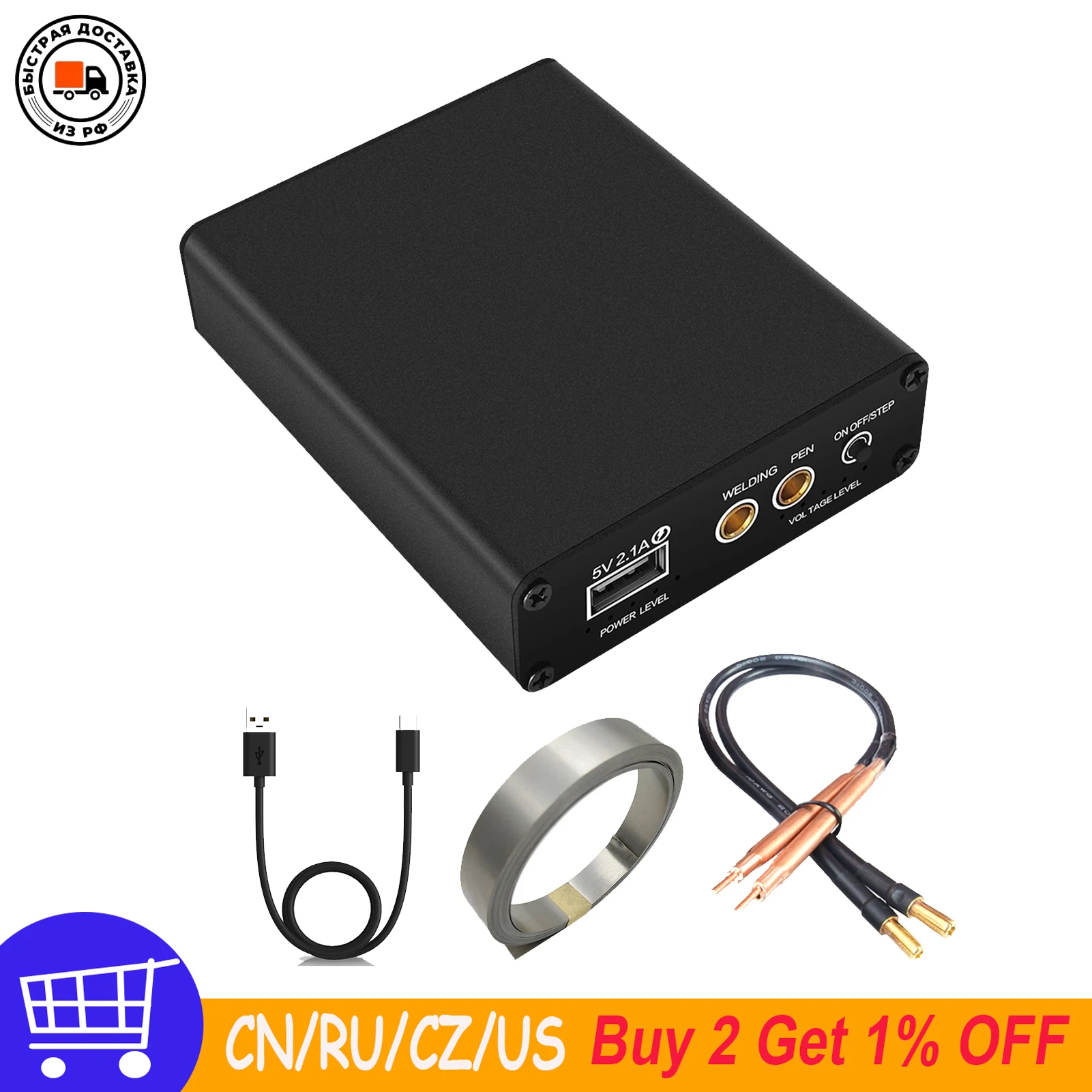 Mini-soudeuse-par-points-portable-r-glable-avec-stylo-de-soudage-par ...