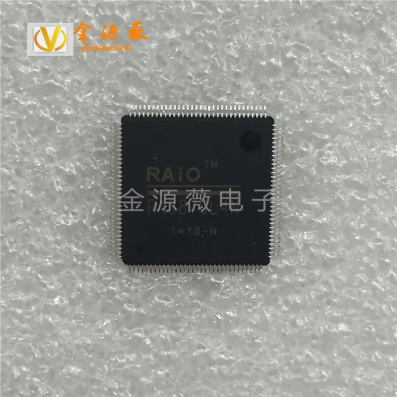 RA8870L4N-LCD-control-IC-patch-QFP128-RA8870-new-original.jpg