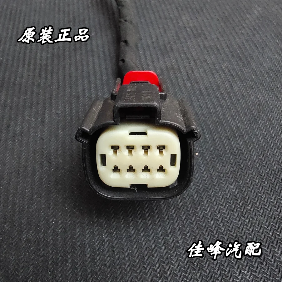 1Pc for Ford Buick Chevrolet engine harness plug DJ7084A 1.2 11 ...