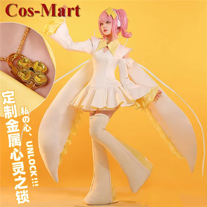 Dia And X Dia Shugo Chara