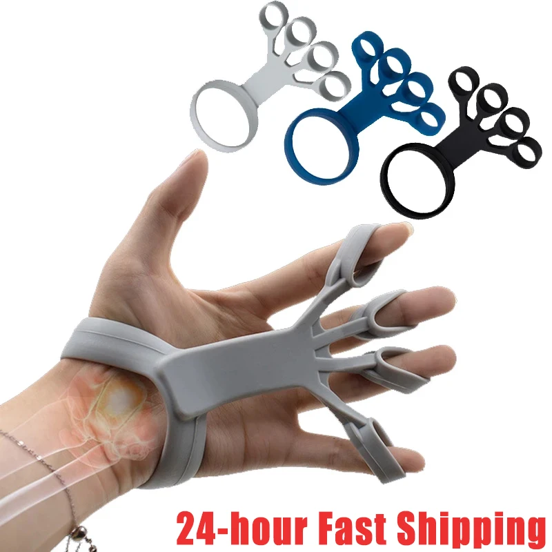 Silicone Finger Trainer Wrist Strength Exercise Hand Grip Finger ...