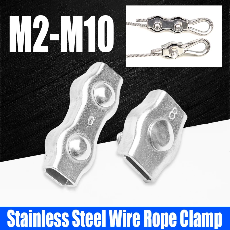 1PCS-M2-M10-316-Stainless-Steel-Wire-Rope-Clamp-Single-Double-Clip ...