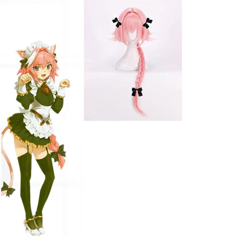 Школьный костюм горничной для косплея Fate Apocrypha Rider Astolfo ...
