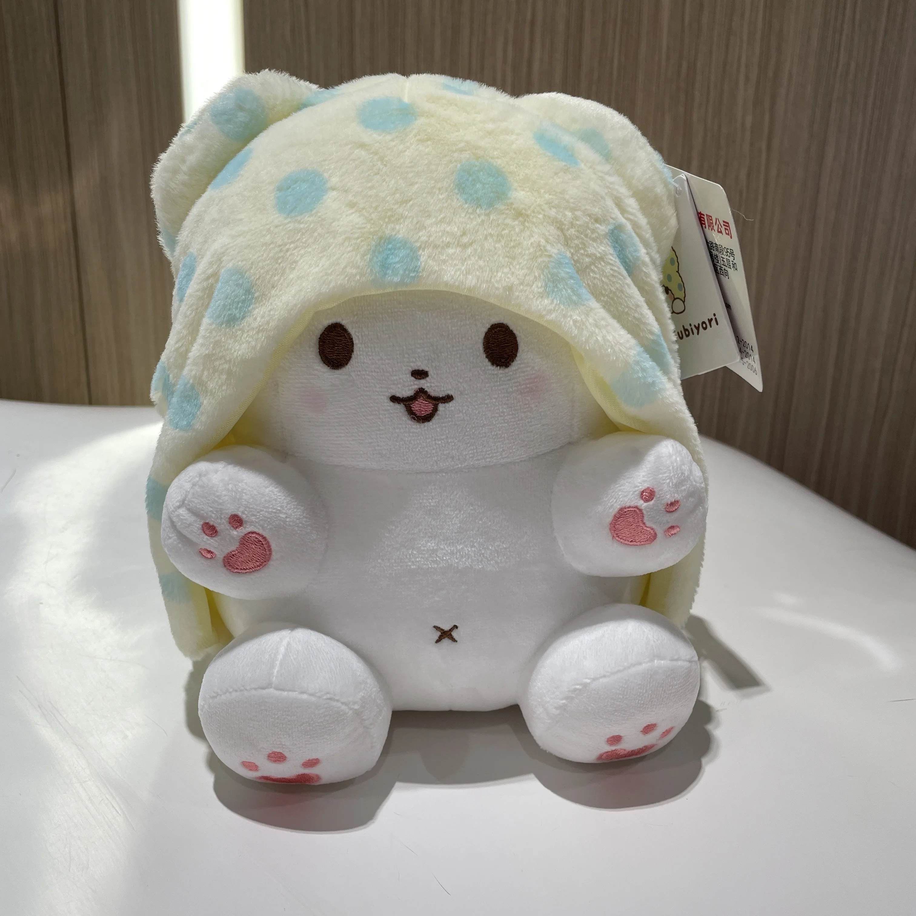 Genuine Sanrio Marumofubiyori Blanket Bear Hello Kitty Plush Doll Toys ...
