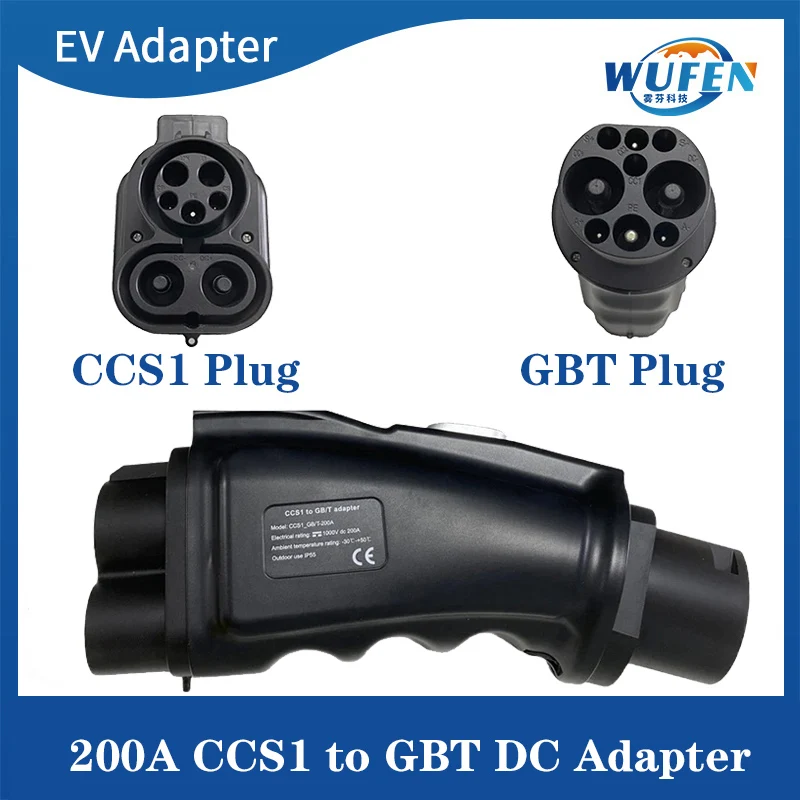 CCS1-To-GBT-EV-Charger-Adapter-1000V-200A-200KW-for-Chinese-GBT-EVS-CCS ...