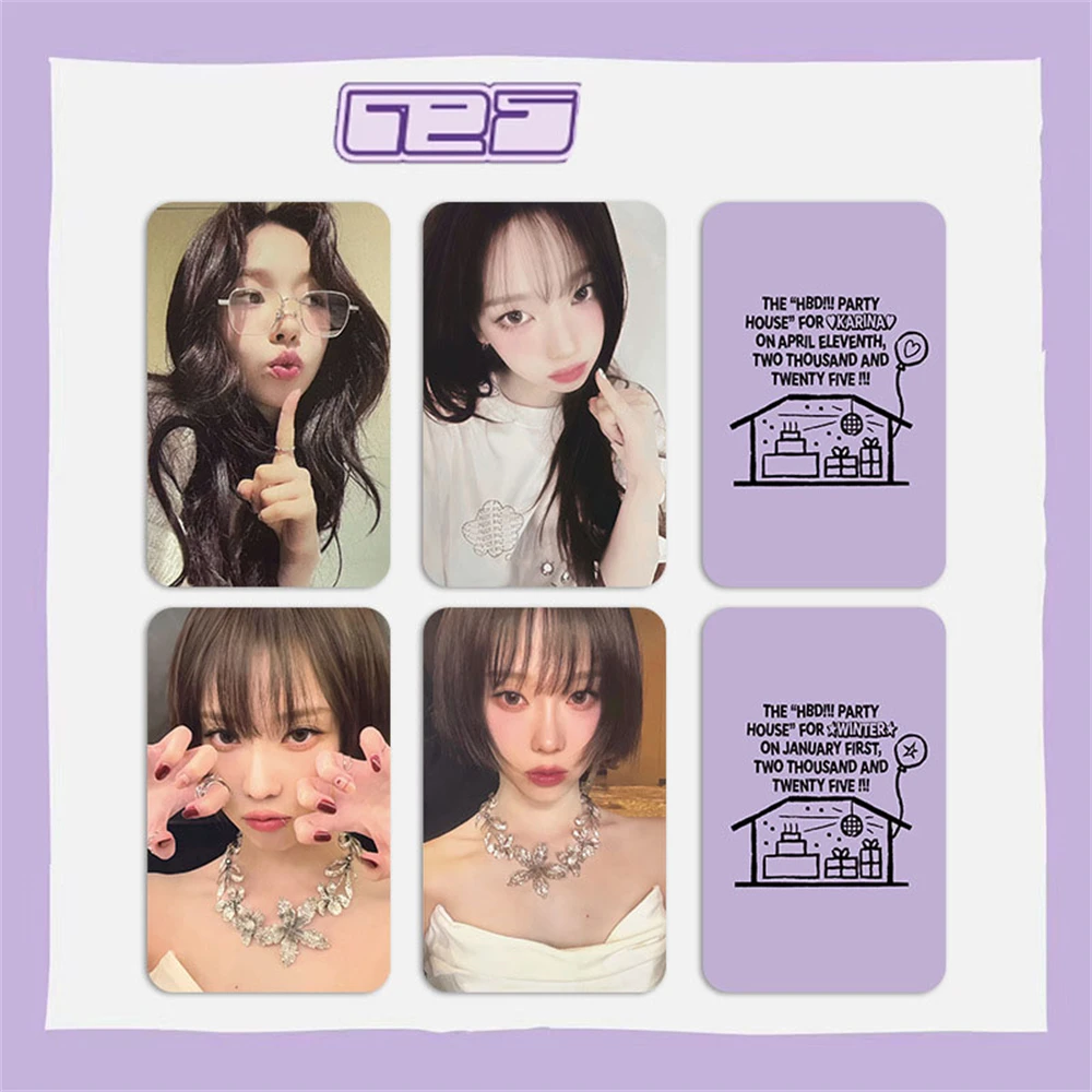 2/4Pcs KPOP WINTER KARINA Birthday Commemorative Cards Party House Two ...