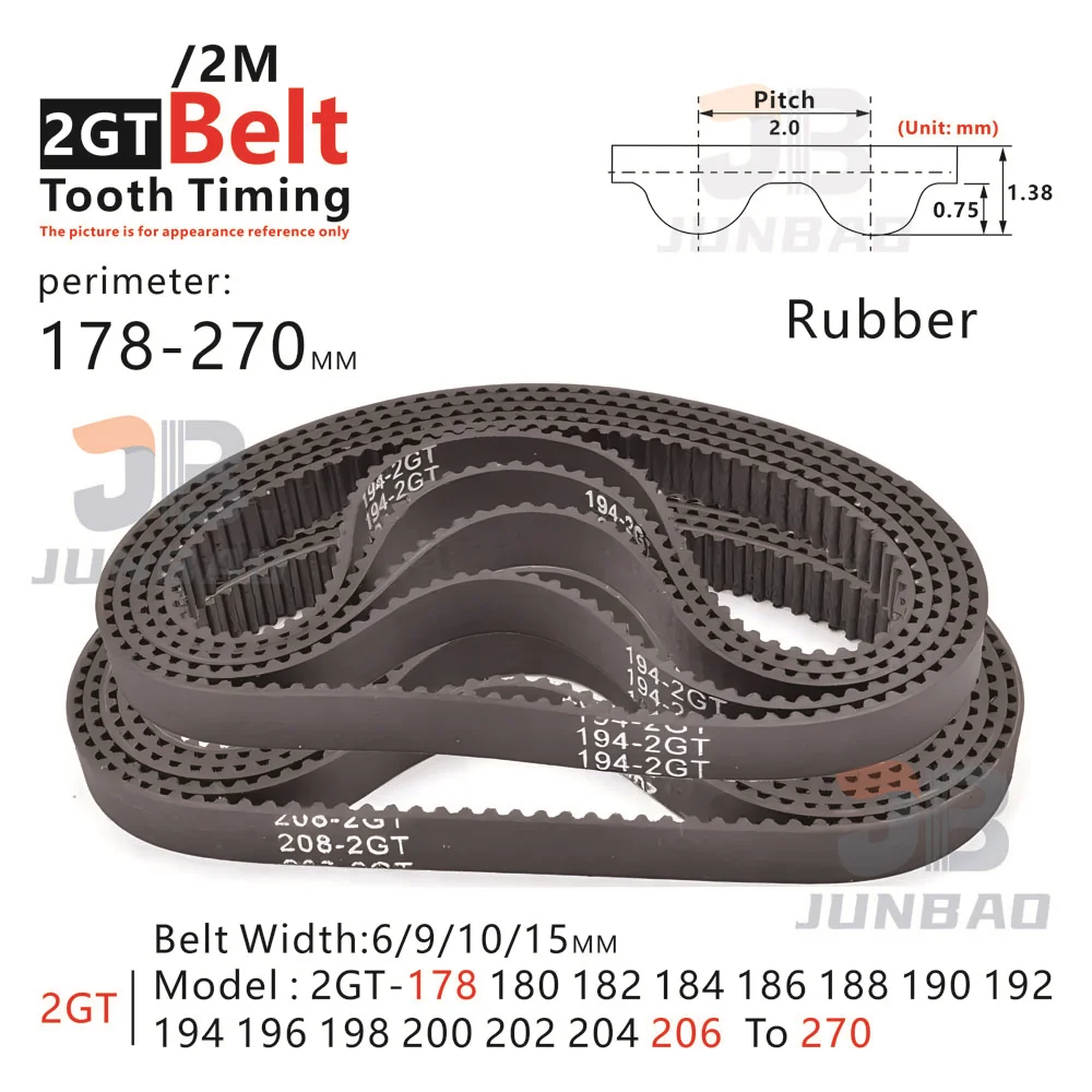 2GT-Timing-Belt-perimeter-178-To-270-MM-Model-number-2GT-178-180-182-184-186.png