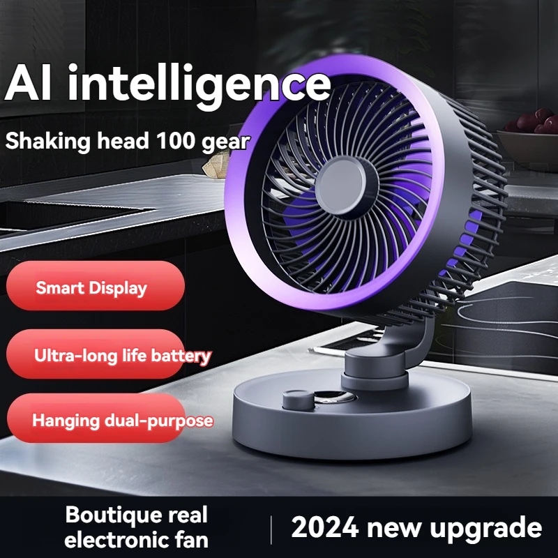 AI-Shake-Head-100-Speed-Desktop-Fan-Wall-Mounted-Charging-Student ...