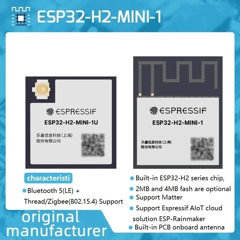 ESP32-H2-MINI-1-ESP32-H2-MINI-1U-Module-Bluetooth-IEEE-Dual-Mode-Thread ...