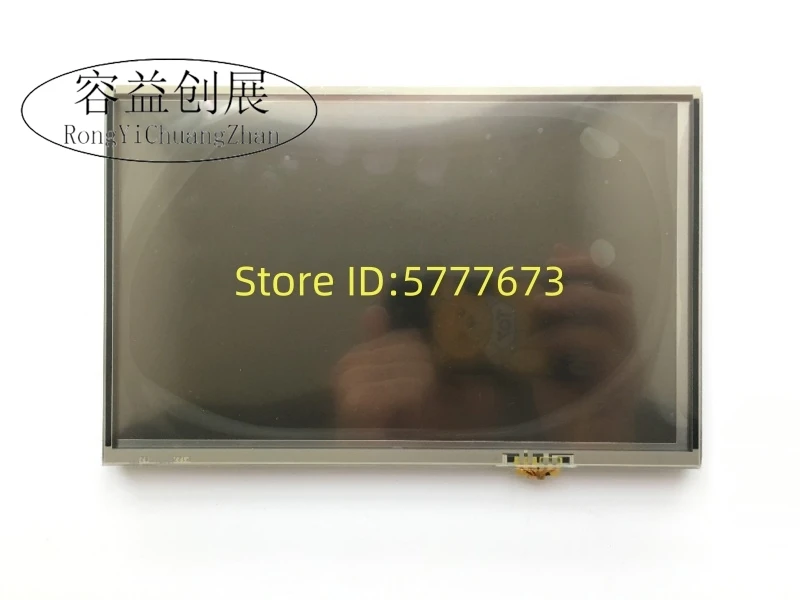 Free-post-Highlander-8-0inch-LCD-display-LA080WV2-TD01-LA080WV2-TD01 ...