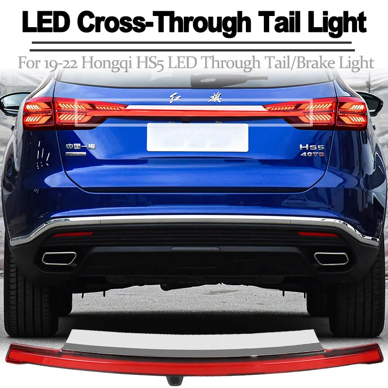 LED-Through-Tail-Brake-Light-Red-LED-High-Brake-Light-For-19-22-Hongqi-HS5-LED.jpg