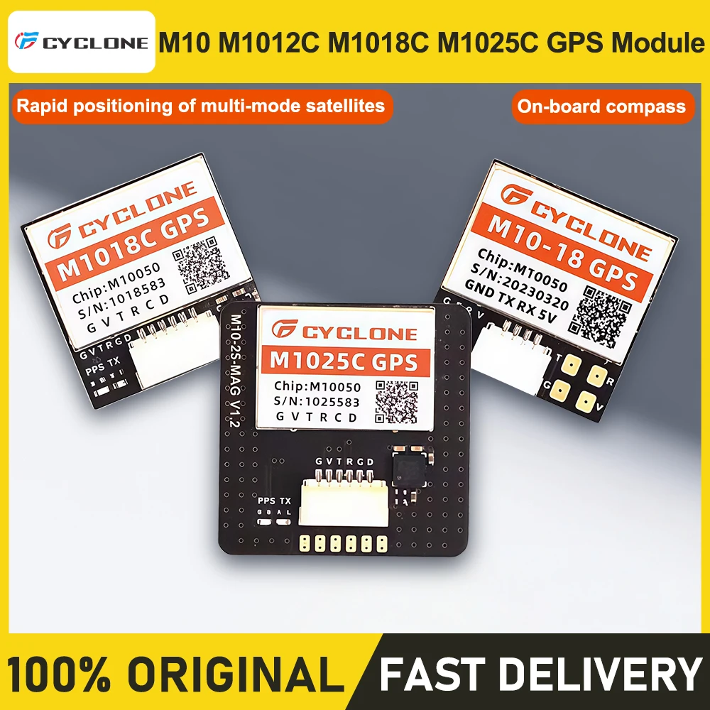 CYCLONE M10 GPS Module M1012C/M1018C/M1025C Integrated Compass 10th ...