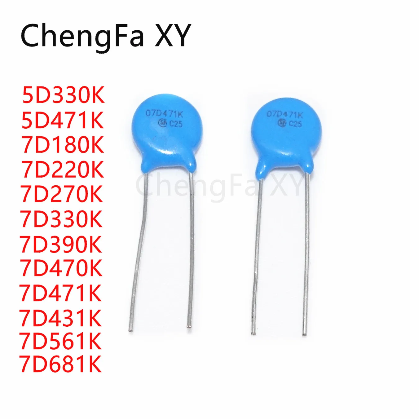 10PCS-Varistor-5D330K-5D471K-7D180K-7D220K-7D270K-7D330K-7D390K-7D470K ...
