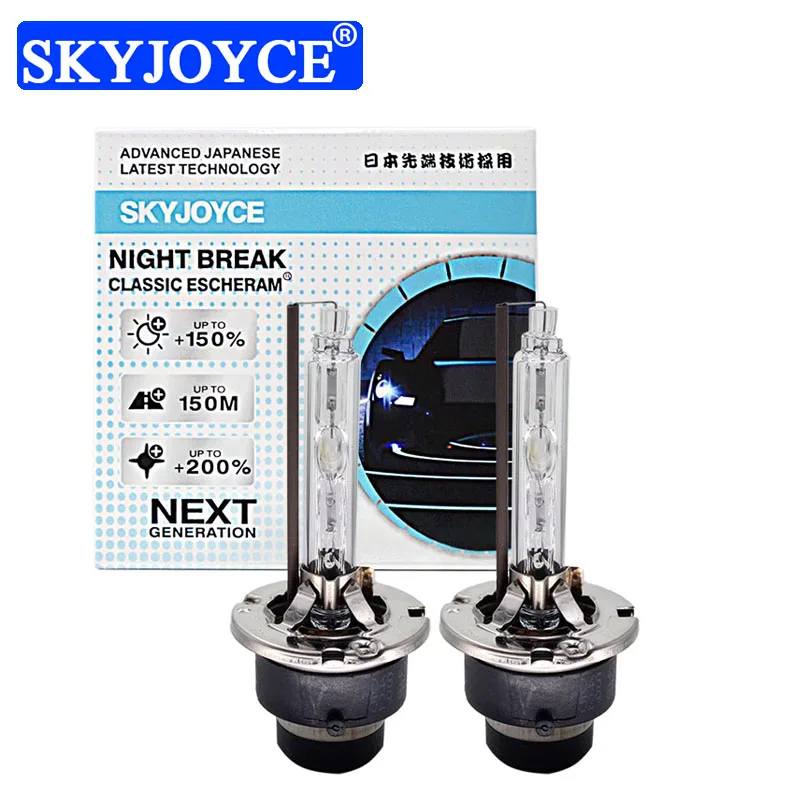 2PCS-SKYJOYCE-CLASSIC-ESCHERAM-D2S-D4S-HID-Xenon-Headlight-Bulb-Bi-xenon-Projector-Lens ...