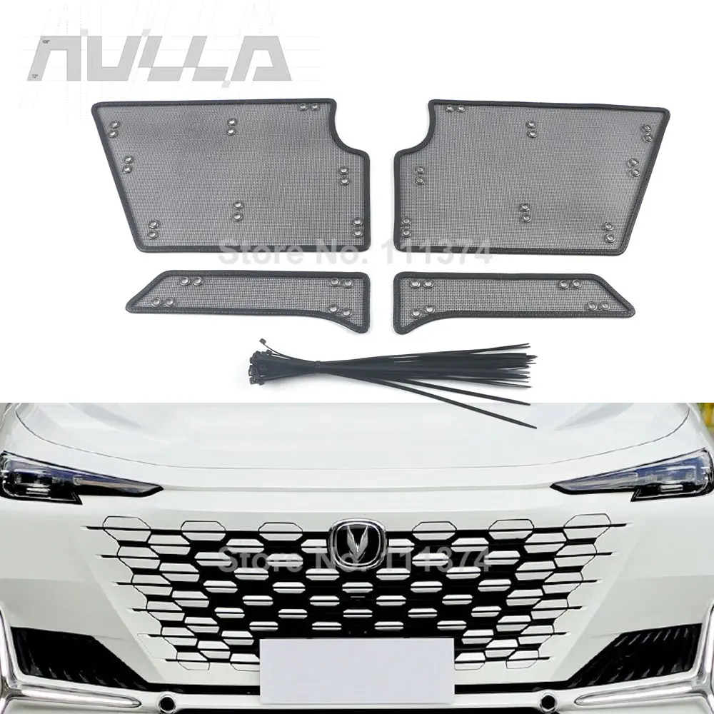For-Changan-Unik-Uni-k-2021-2022-2023-2024-Stainless-Steel-Car-Front ...