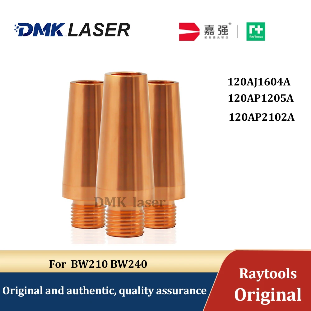 DMK Raytools Original Laser Welding Side Axis Gas Protection Nozzle ...
