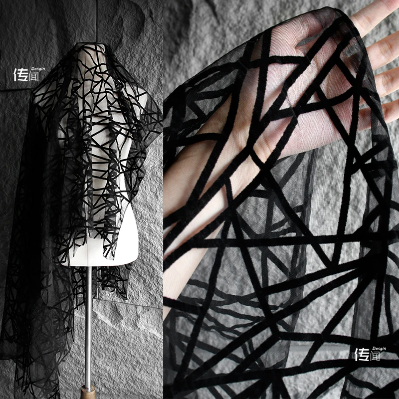 Geometric Clothing Designs