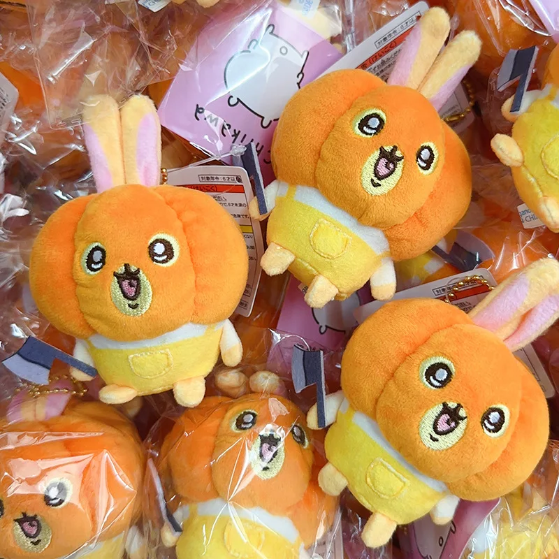 Chiikawa Usagi Halloween Pumpkin Edition Plushie - Chiikawa Plush