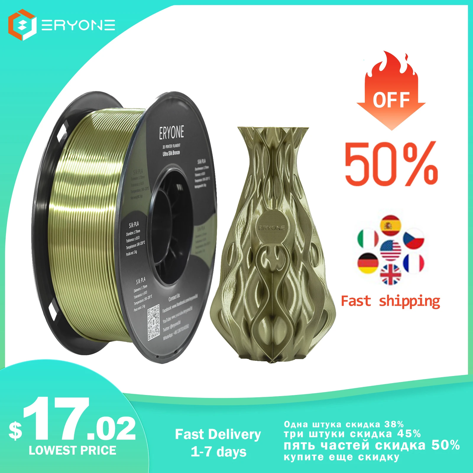 Eryone Promotion Ultra Silk Pla Filament 1.75mm 1kg For 3d Printing ...