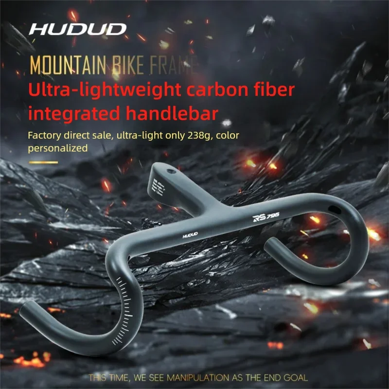 HUDUD W17 Arc Carbon Fiber Climbing Integrated Handlebar Ultra ...