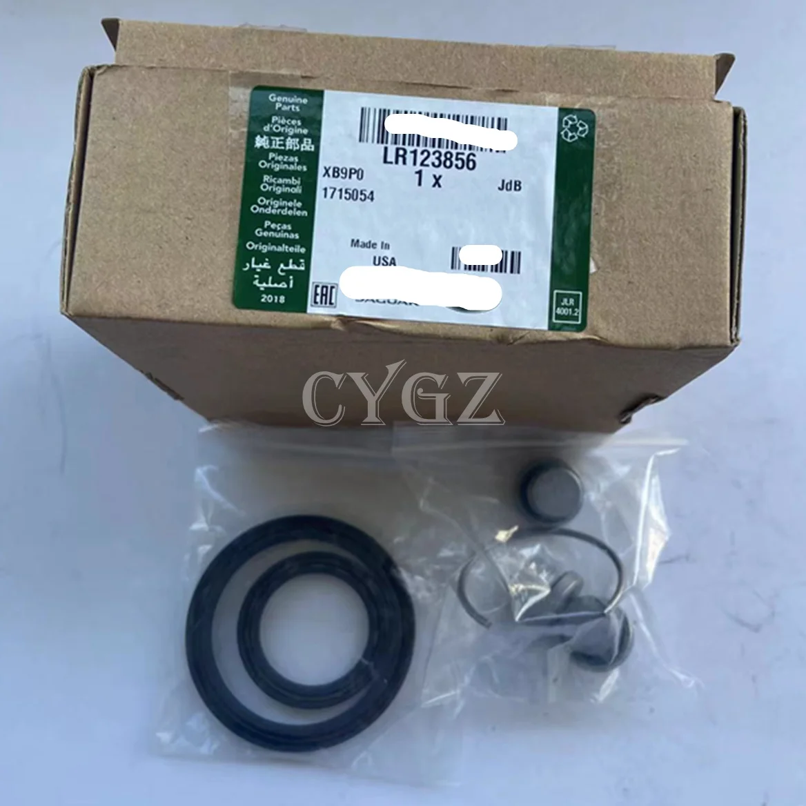 홈 제품 피드백