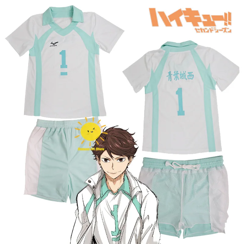 Anime-oikawa-tooru-cosplay-haikyuu-cosplay-traje-oikawa-tooru-voleibol ...