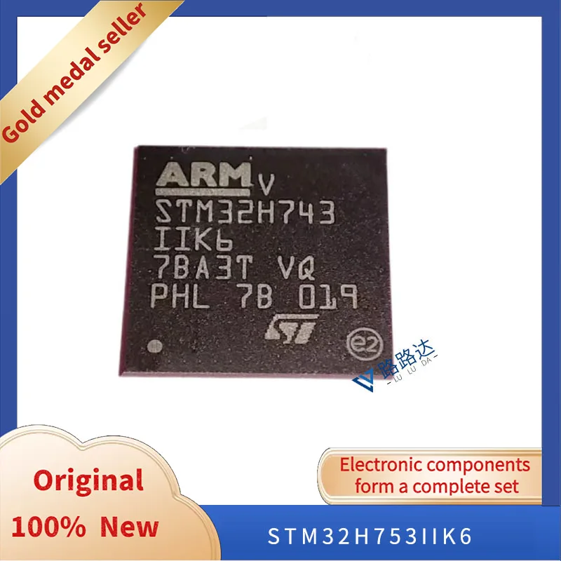 STM32H753IIK6 UFBGA-201 New genuine integrated chip stock