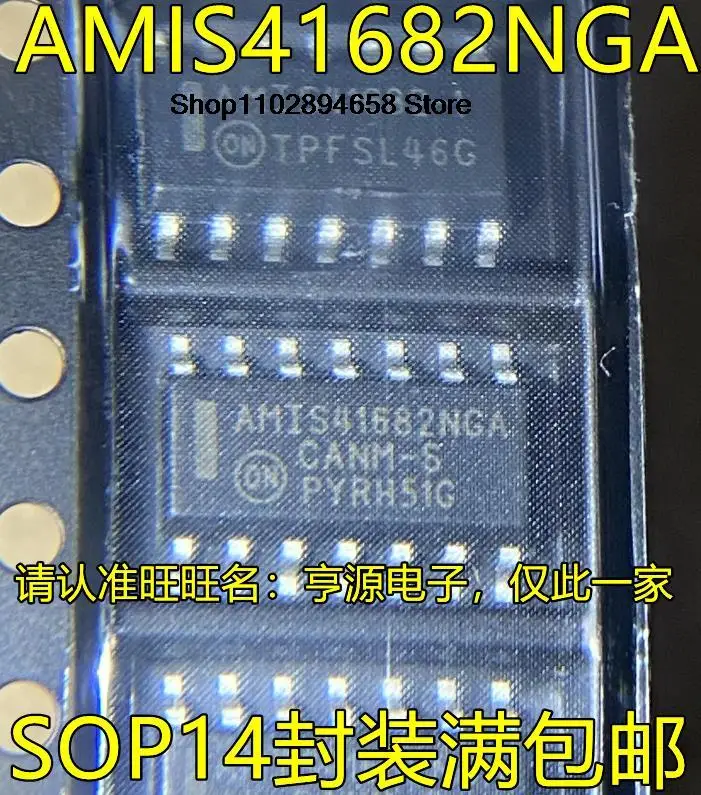 5PCS-AMIS41682NGA-SOP14-IC-AMIS41682.jpg