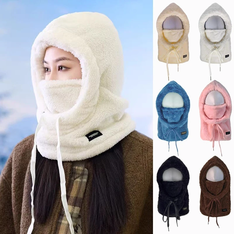 Winter Thermal Hat Hooded Outdoor Windproof Hat Face Mask Scarf One ...