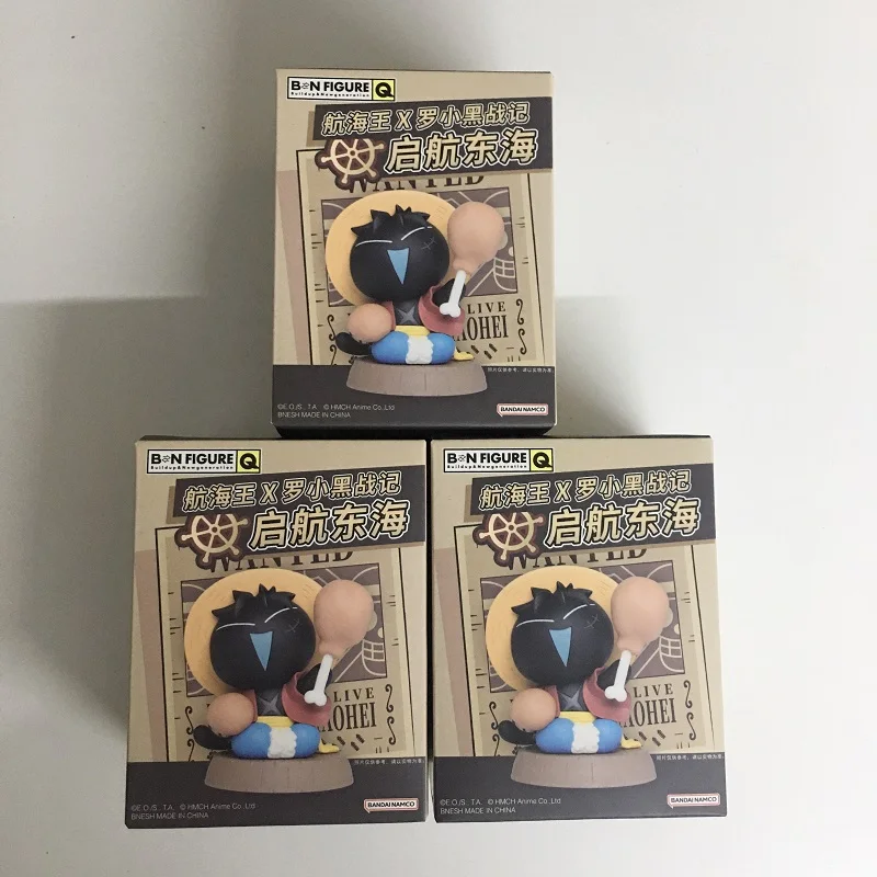 One Piece Black Blind Box Mystery Box - Crazy Anime Store
